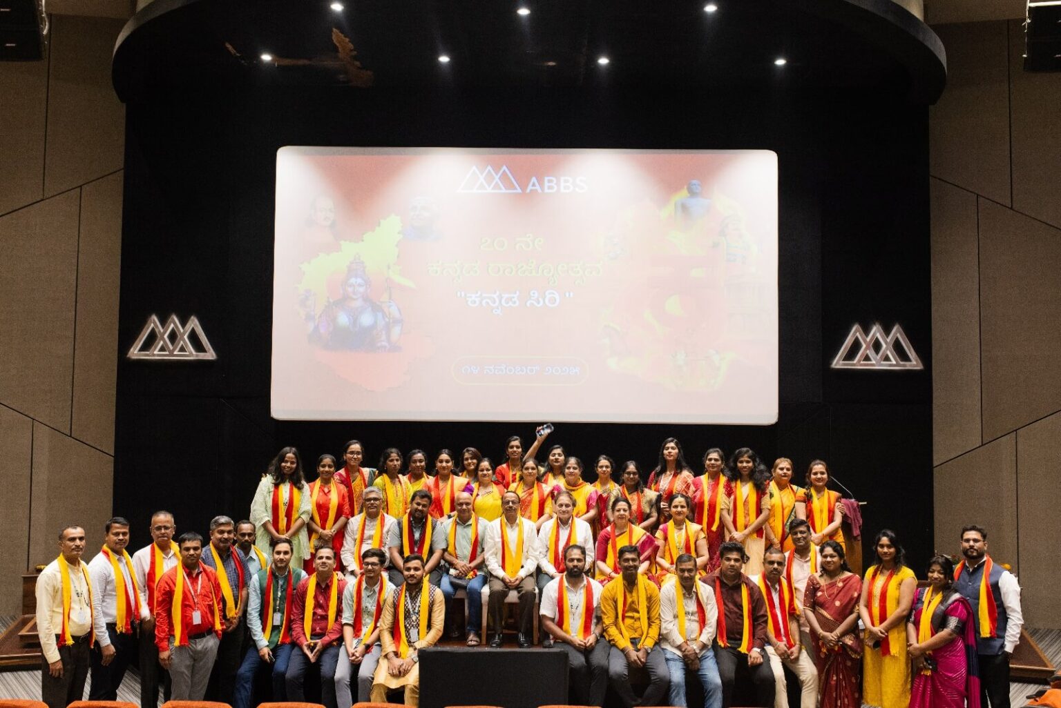 Kannada Rajyotsava – (1st November 2025) - ABBS | Acharya Bangalore B ...
